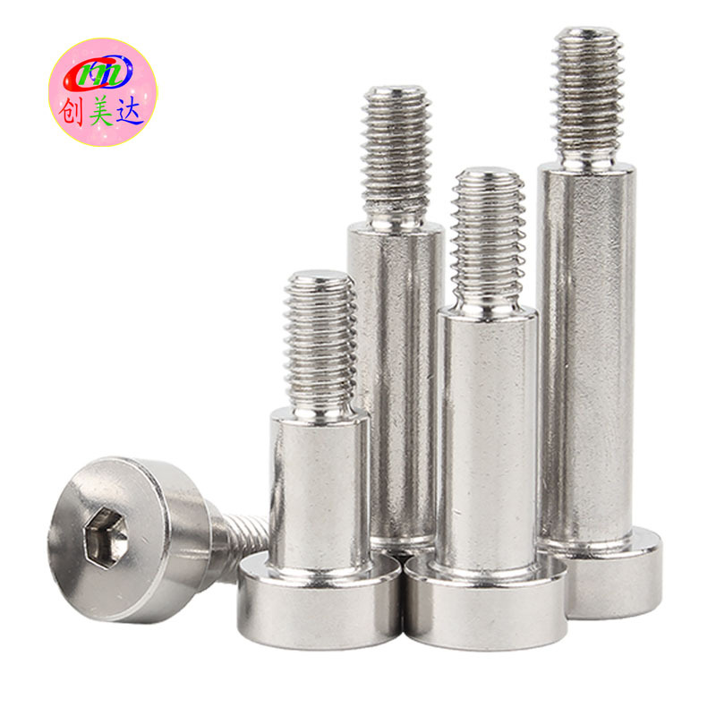 304不锈钢圆柱内六角塞打螺丝 等高螺钉台阶螺栓M2.5/M3/M4/M5/M6-阿里巴巴
