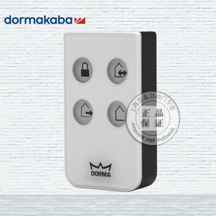 多玛凯拔自动门ES68遥控器DK90感应门无线钥匙开关-阿里巴巴