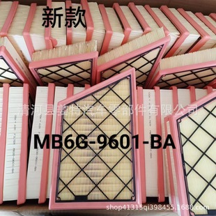 新款MB3G-9601-BA 前骨架后两筋335*195*54空气滤芯-阿里巴巴