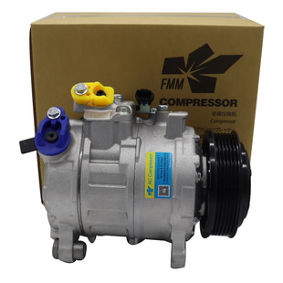 适用宝马X3单控汽车空调压缩机冷气泵64529216467 GE447158-1661-阿里巴巴