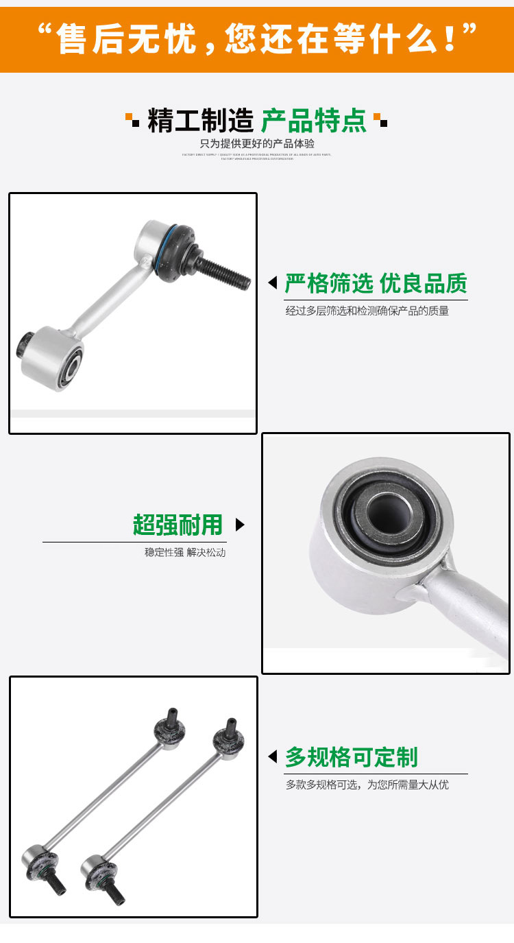 适用于丰田 TACOMA 拉杆球头4550309490, 4550309520, 4550309550-阿里巴巴