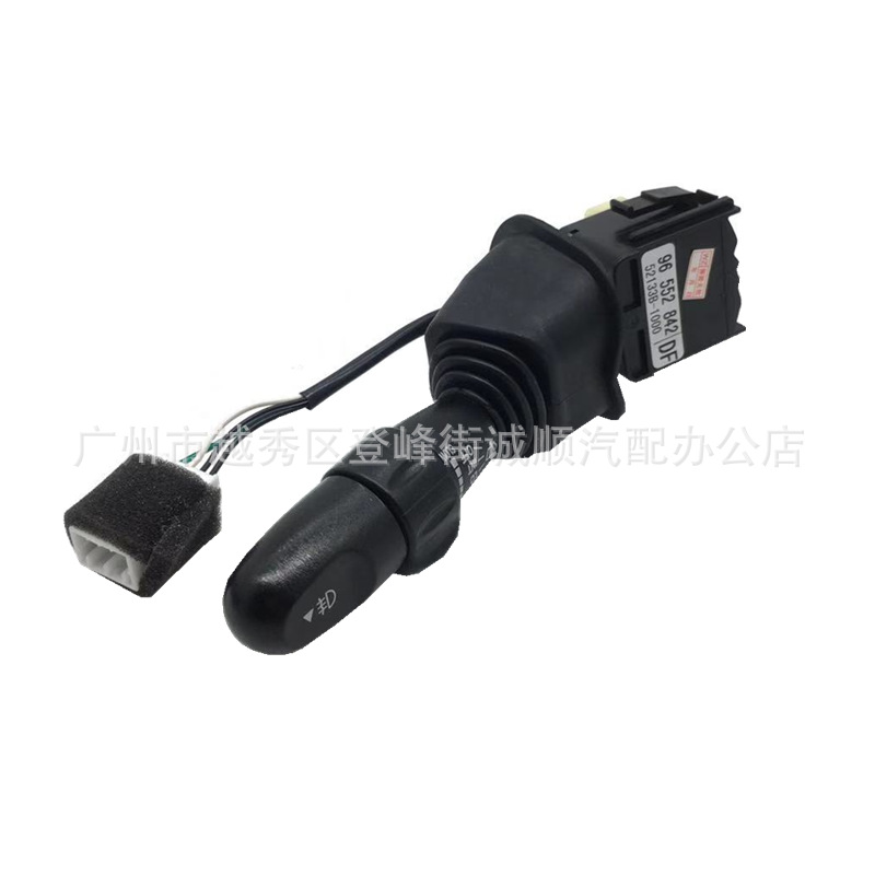 96552842适用于凯越雨刮开关大宇组合开关跨境汽配雪佛兰Excelle-阿里巴巴