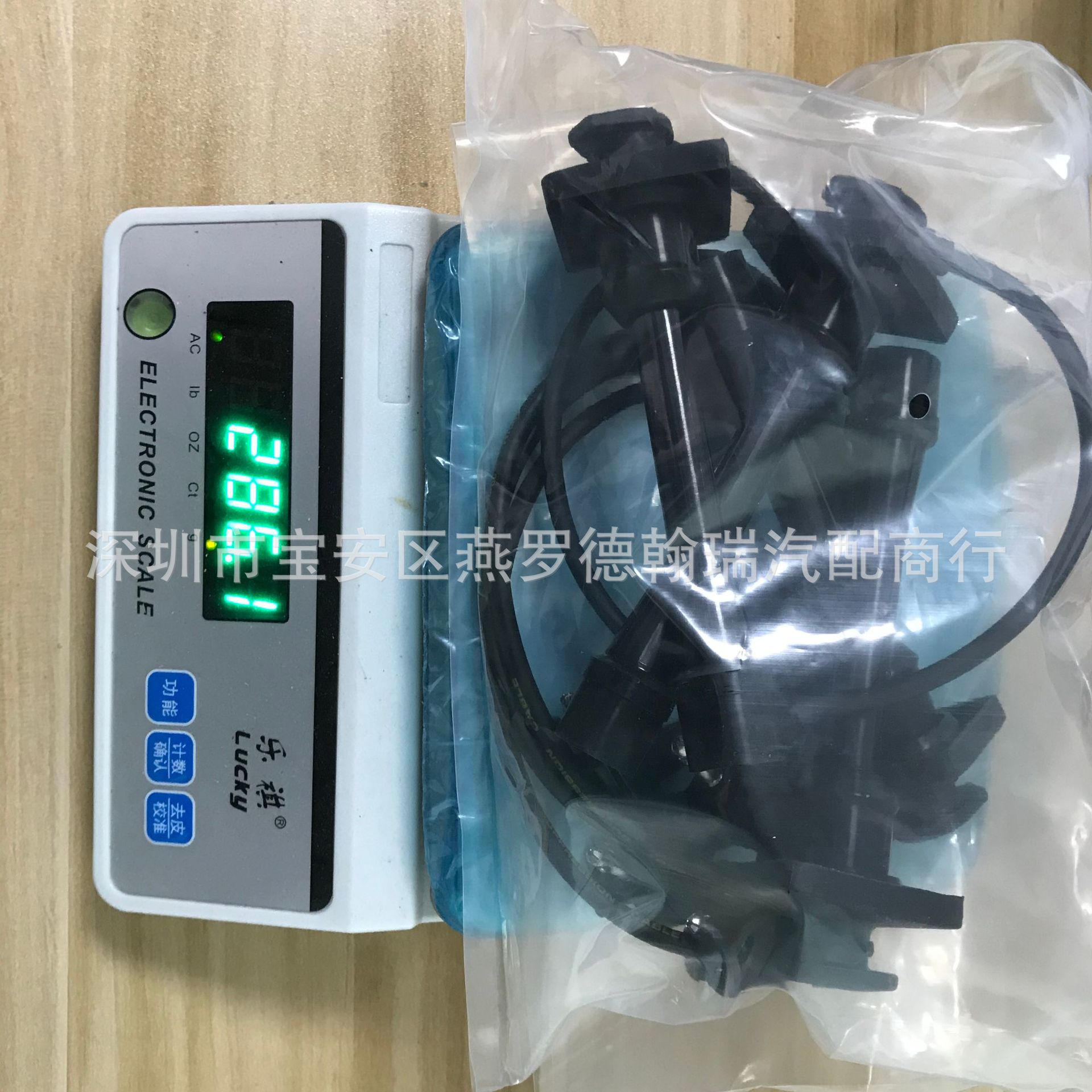 90919-22327适用于丰田8A卡罗拉汽车分火线高压点火线火花塞套线-阿里巴巴