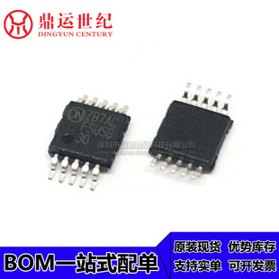 FSUSB30MUX MSOP-10 USB信号切换开关IC芯片 贴片 全新原装现货-阿里巴巴