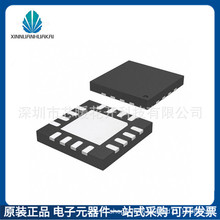 ar7420-al3c-ar7420-al3c批发、促销价格、产地货源 - 阿里巴巴