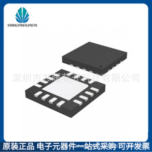 WT6636F WT6636F-UG16CWT封装QFN-16 电子元器件 集成电路IC-阿里巴巴