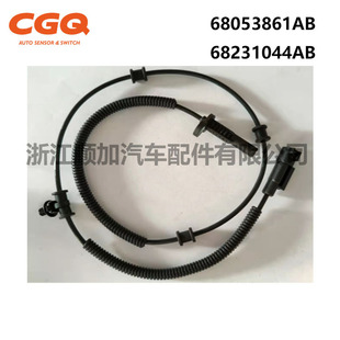 68053861AB 68231044AB,适用于RAM ABS传感器 轮速传感器-阿里巴巴