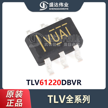 原装正品 贴片 TLV61220DBVR 丝印VUAI SOT23-6 开关稳压芯片-阿里巴巴