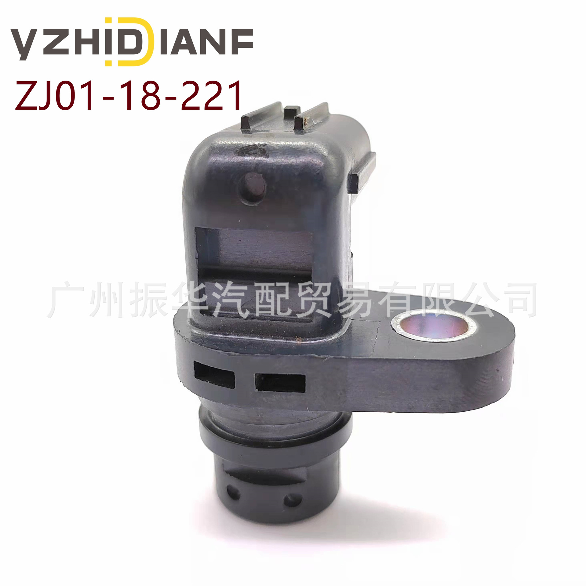 J5T30471 ZJ0118221适用于马自达长安M2 M3曲轴位置传感器感应器-阿里巴巴