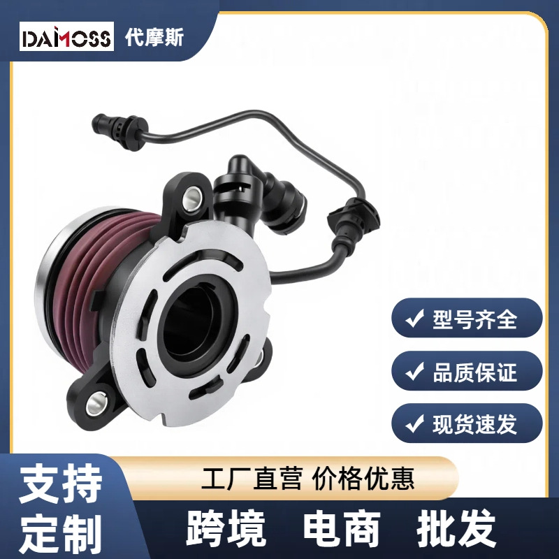 410732B001 41073-2B001适用于现代Ioniq Kia Niro离合器释放轴承-阿里巴巴
