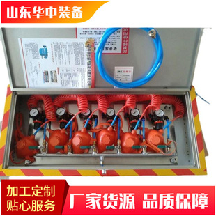 ZYJ-M6矿井压风供水自救装置 矿井避难硐室压风供水自救装置-阿里巴巴