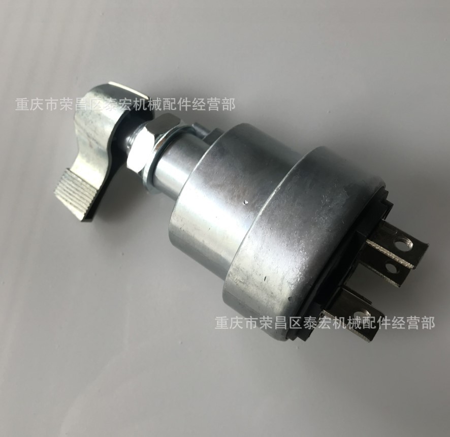 适用卡特点火开关9W1077 9W-1077 启动锁 电源开关匙锁-阿里巴巴