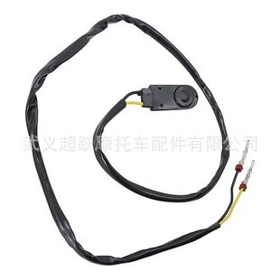 Sea Doo Start Stop Switch 278000427 278000501 278001115-阿里巴巴