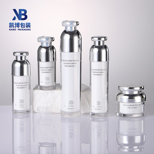 亚克力简约直圆瓶套装按压真空瓶20-120ml水乳精华瓶30g50g面霜瓶-阿里巴巴