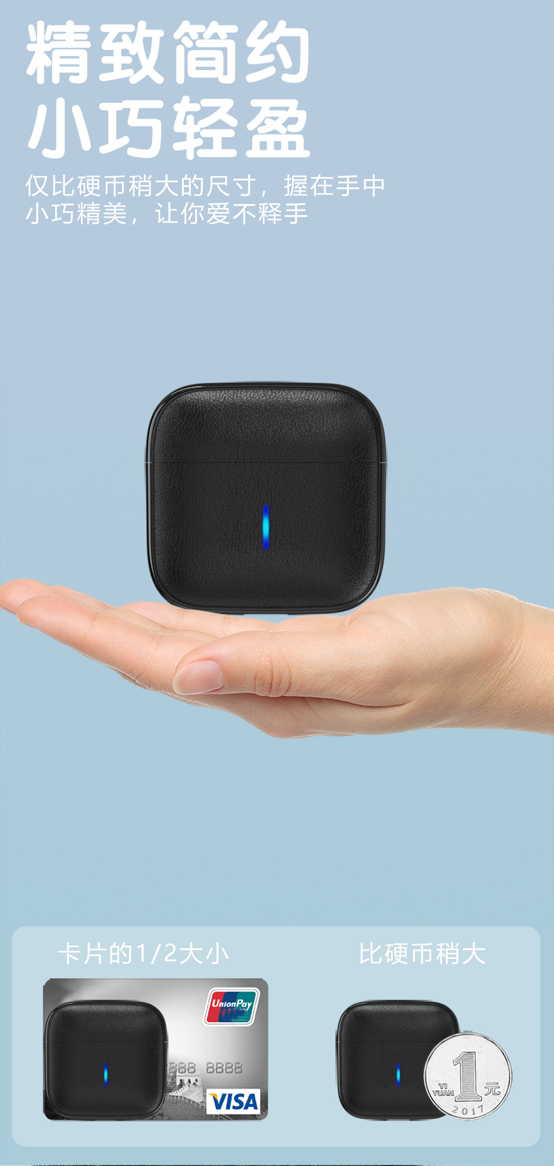 AI智能同声翻译跨境JS59私模TWS无线双耳触控皮纹立体声5.3蓝牙耳-阿里巴巴