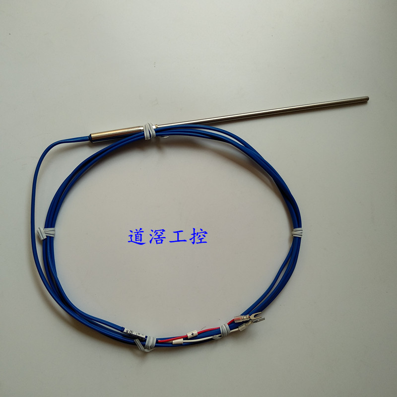 E52-CA50AY D=3.2 2M 欧姆龙Omron护套壳型热电偶-阿里巴巴