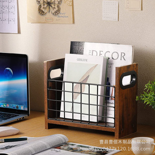 木制杂志架桌面摆台式杂志收纳架铁木结合文件架书籍报纸整理架-阿里巴巴
