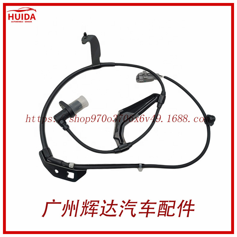 适用于丰田轮速传感器 ABS防抱死传感器89542-42040 8954242040-阿里巴巴