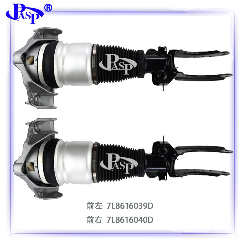 适用于 Q7: CAYENNE : TOUAREG : 955333033 7L8616039D-阿里巴巴