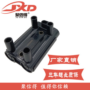 适用五菱长城哈弗吉利远景点火线圈19005270 SMW250510 9015239-阿里巴巴