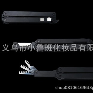 跨境亚马逊热销创意新Fidget lock Pick Set日常户外实用工具套装-阿里巴巴