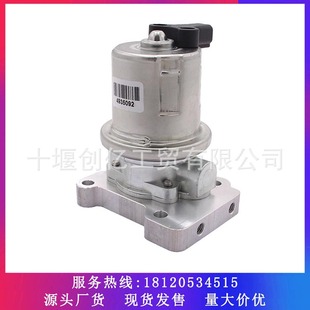 适用于康明斯QSX15 ISX15发动机配件输油泵 4935092 5362253-阿里巴巴