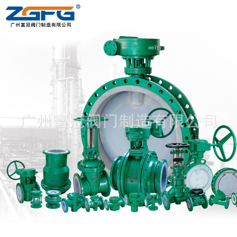 D371F46-10C涡轮衬氟对夹式蝶阀 铸钢衬四氟手动蝶阀DN40-DN800-阿里巴巴