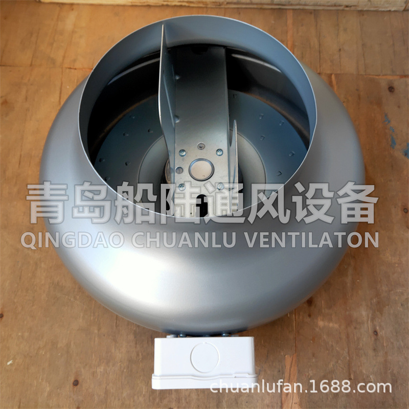 青岛厂家CK315C船用管道风机镀锌板风机船用离心通风机船用-阿里巴巴
