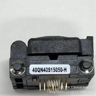 PLASTRONICS进口正品QFN40*0.4间距测试座-40QN40S15050-阿里巴巴