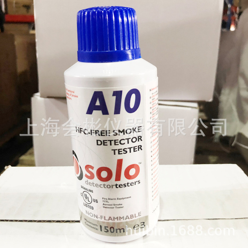 英国SOLO烟感测试气体A10烟雾探测器测试剂海事船用IMPA:331074-阿里巴巴