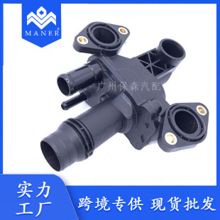 适用于路虎发现3发现4 捷豹节温器 LR073372 JDE3972 JDE38234-阿里巴巴