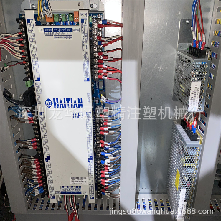 海天注塑机MA1600/540G 经典版伺服机 标准射台 99成新二手价出售-阿里巴巴