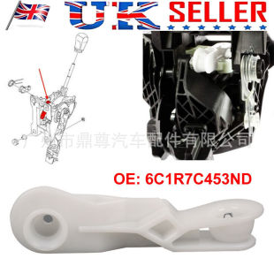 适用福特全顺V347换挡连杆配件1479739 6C1R7C453NC 6C1R7C453ND-阿里巴巴