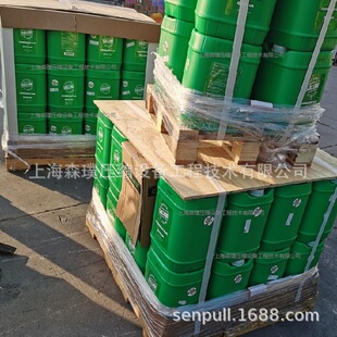 SULLUBE寿力2G润滑液87250022-669 寿力压缩机油87250022-670-阿里巴巴
