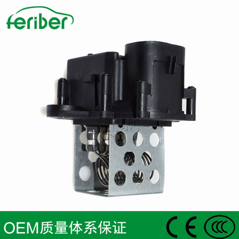 适用雪铁龙标致 汽车鼓风机电阻 1308.AN 9649247680 1308AN-阿里巴巴