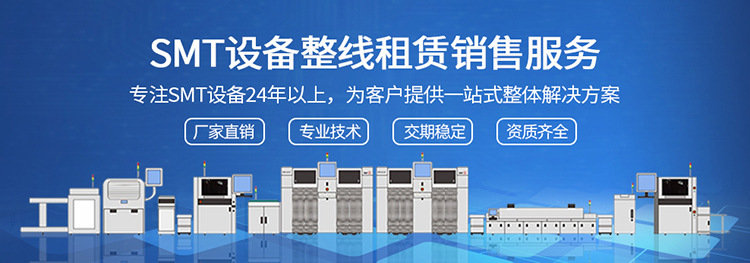 FCT测试机 在线FCT功能测试机 FCT功能测试系统 在线功能测试设备-阿里巴巴