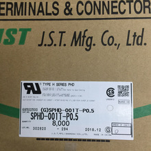 SHLP-05V-S-B，连接器，互连器件 > 矩形连接器 - 外壳，SHLP-05V-S-B规格参数，SHLP-05V-S-B厂家/品牌 ...