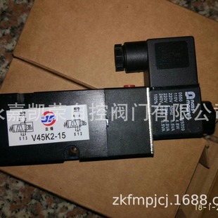V25WC电磁阀V45K2-15 V45K2-11 NASS线圈0550 00.1-00/5009-阿里巴巴