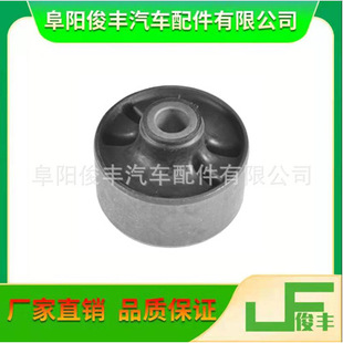 适用于悬挂衬套 橡胶衬套 橡胶件54584-2S000-阿里巴巴