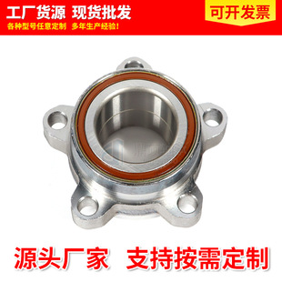 BTF1210 BTF1215适用于福特全顺前桥车轮汽车轮毂单元轴承-阿里巴巴