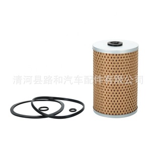 现货供应柴油滤清器滤芯ME971550 ME971553-阿里巴巴
