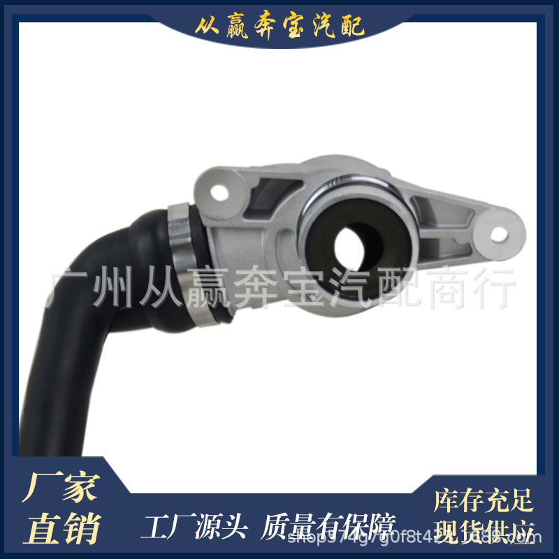 适用于奔驰ML级GL级 曲轴箱通风 废气管 6420101791 6420101291-阿里巴巴