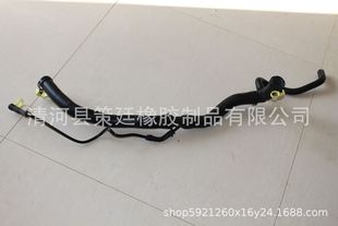 适用于路虎 捷豹汽车散热器管 水壶冷却液软管 C2D20061-阿里巴巴