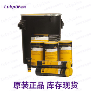 克鲁勃 Kluber Petamo GY 193 1kg 合成高温润滑脂 Lubpur超润-阿里巴巴