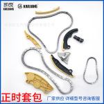 湖州红立汽车零部件有限公司网站_阿里巴巴旺铺