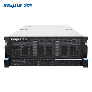 批发销售浪潮(INSPUR)NF8480M5存储机架式4U服务器主机箱-阿里巴巴