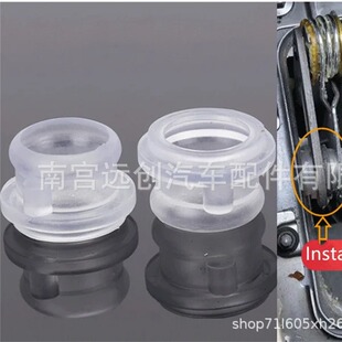 1J0711124 适用大众宝来朗逸高尔夫换档杆变速挂挡杆胶套胶垫衬套-阿里巴巴