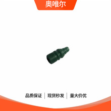 7158-3166-60，防水栓，7158-3166-60规格参数，7158-3166-60厂家/品牌/封装批号/价格 - 阿里巴巴
