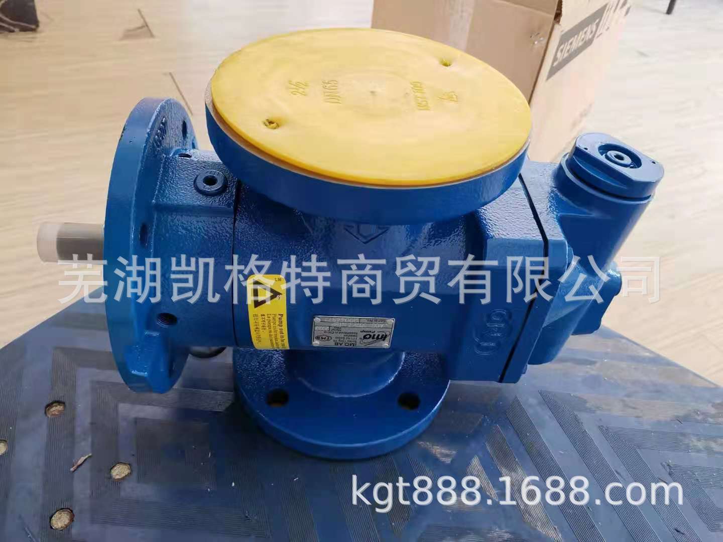 瑞典IMO油泵ACF110N5NTBP三螺杆泵 水泥厂主减速机稀油站润滑油泵-阿里巴巴