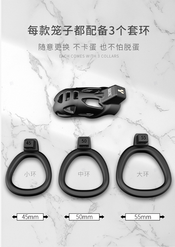 JEUSN久兴男用穿戴外出CB锁束缚硅胶套男用情趣性用品空心锁-阿里巴巴